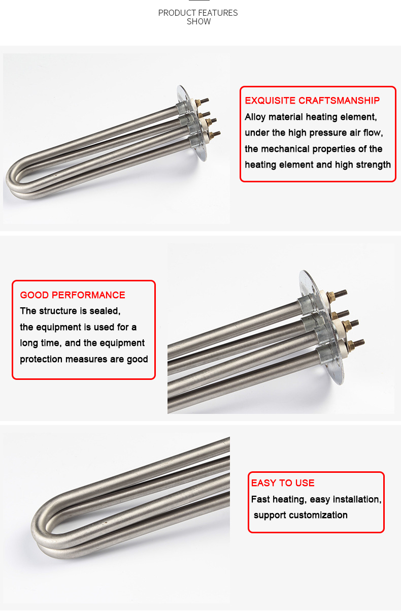 Water tank boiler heating pipe - Huanya