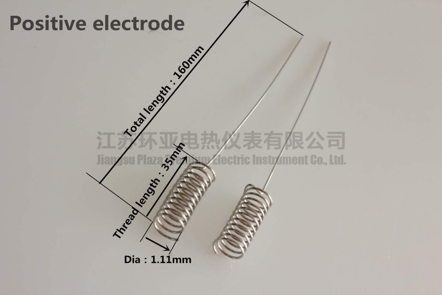 Platinum Anode and Cathode Electrode - Huanya